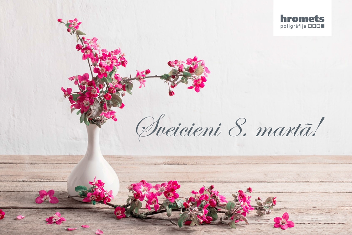 DĀRGĀ SIEVIETE… - enivo