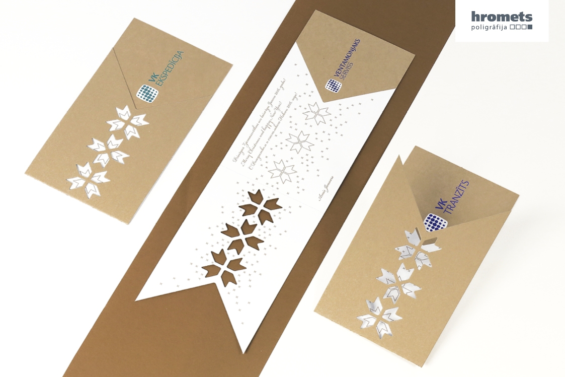 DECEMBRA MĒNEŠA DIZAINS - enivo